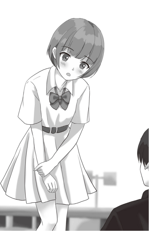 Erocom Volume 1 Mikoto 2 – Chapter 5 – Machine Sliced Bread